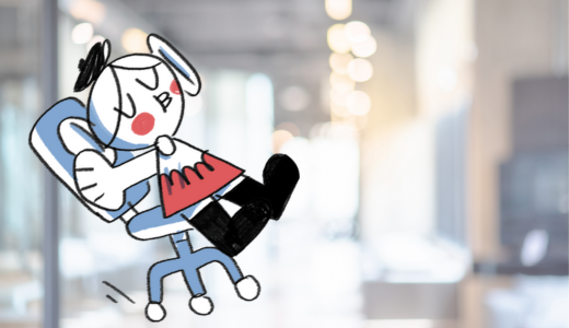 Pip Decks Blog | Pip Decks